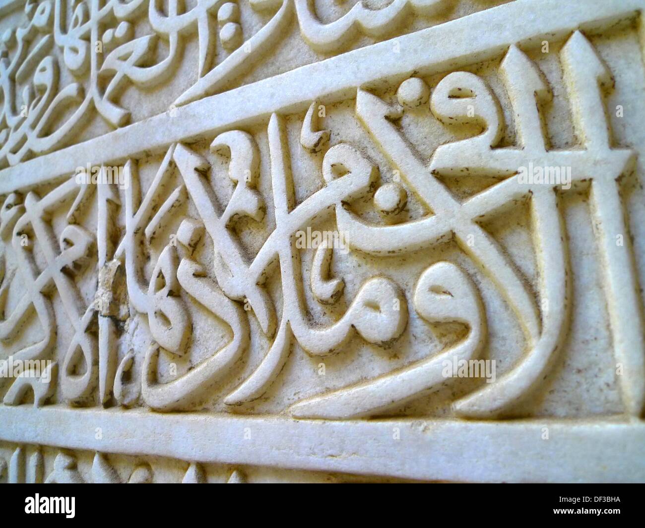 Arab calligraphy Banque de photographies et d’images à haute résolution ...