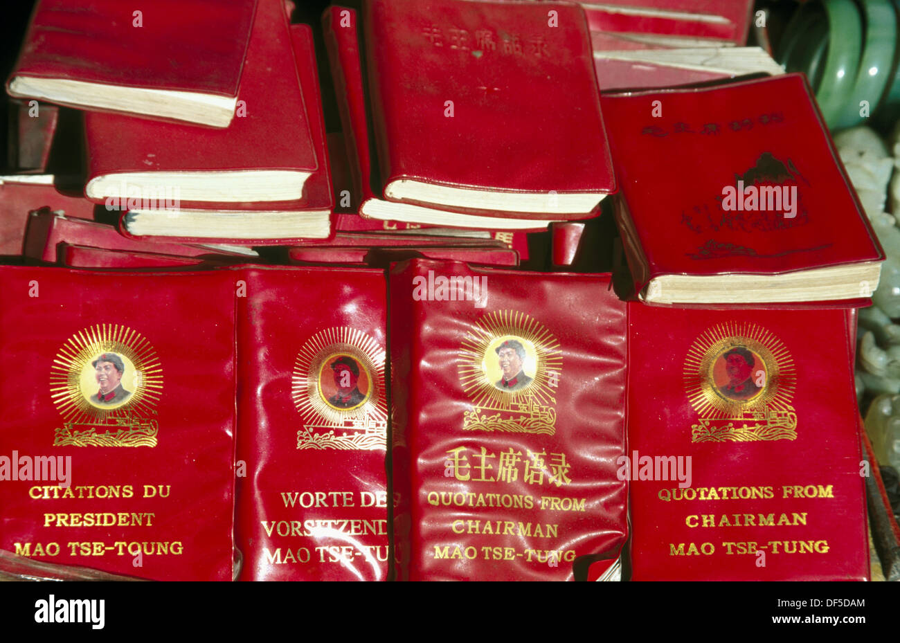 Mao petit livre rouge Banque de photographies et d’images à haute ...