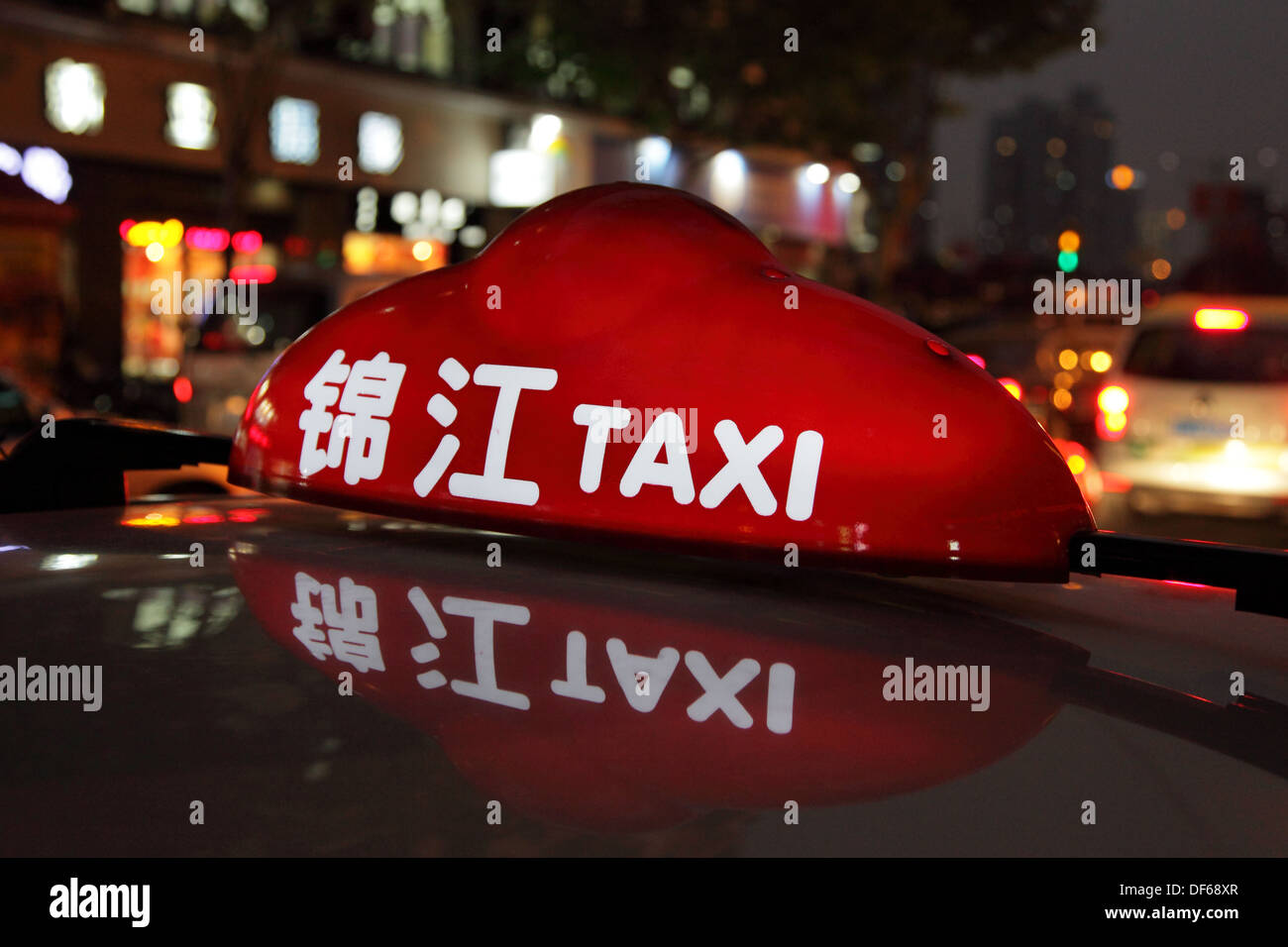 Shanghai Taxi Banque d'image et photos - Alamy
