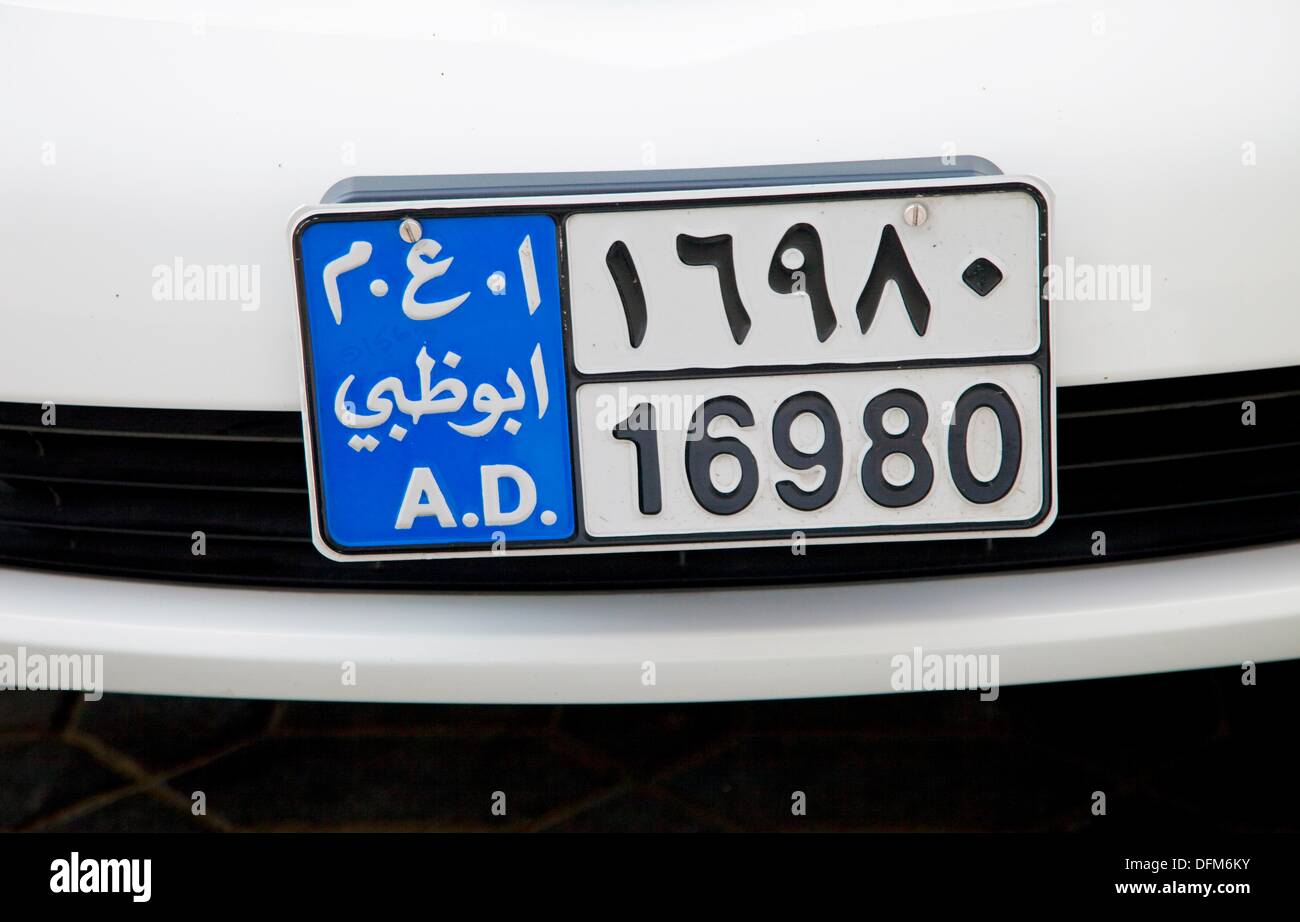 License plate united arab emirates Banque de photographies et d’images ...