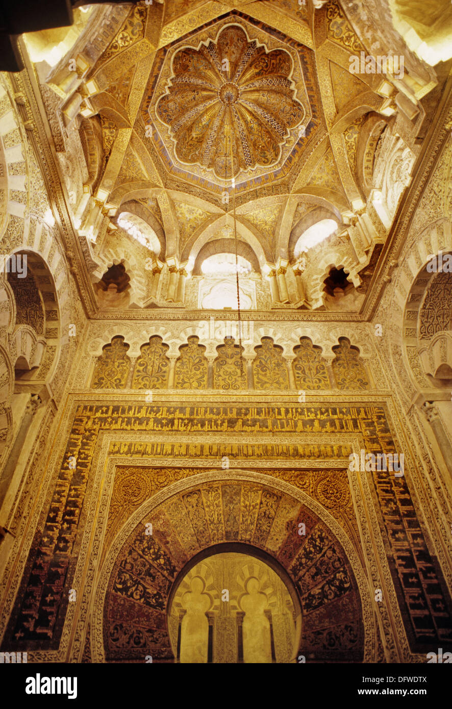 Dome ´mihrab´ great mosque córdoba Banque de photographies et d’images ...