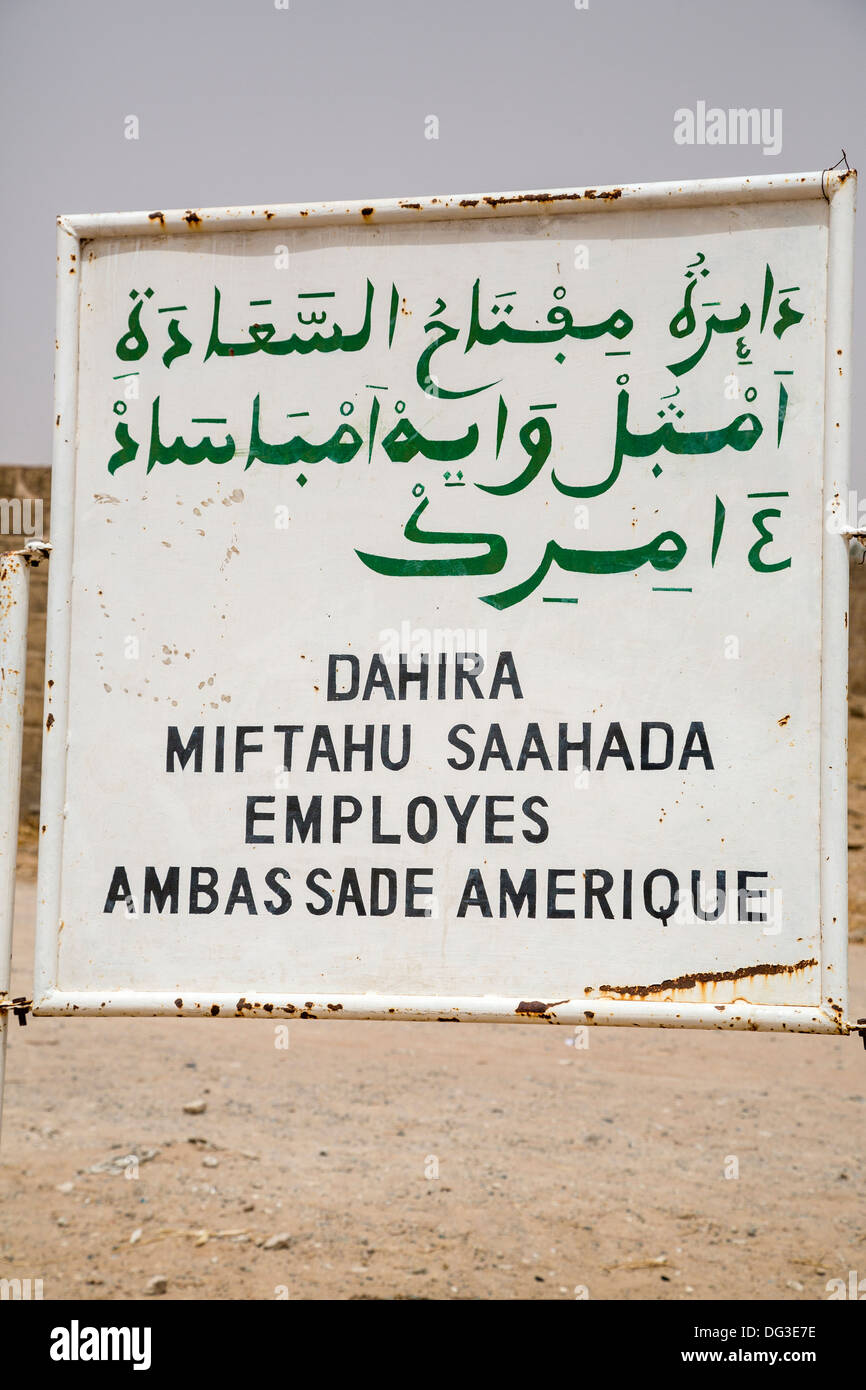 Alphabet Script Banque d'image et photos - Alamy