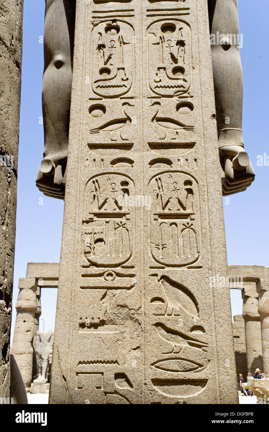 Amon re temple Banque de photographies et d’images à haute résolution ...