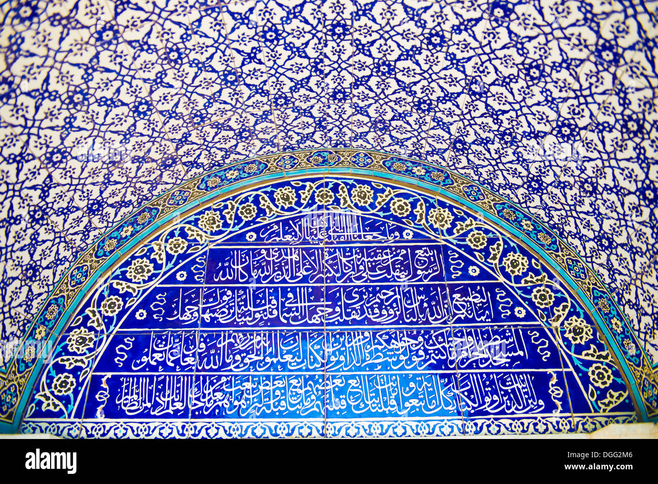 Islamique colorés mosaïque marocaine wall design Photo Stock - Alamy