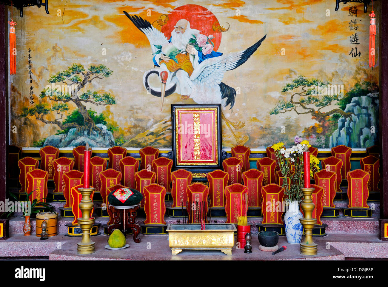 Salle ancestrale chinoise Banque de photographies et d’images à haute ...