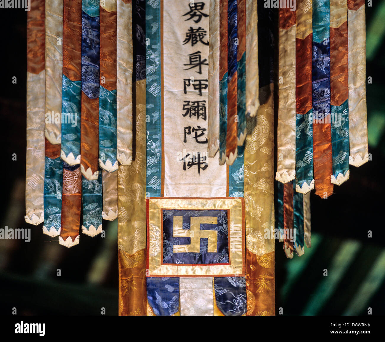 Symboles de la croix gammée Banque de photographies et d’images à haute ...