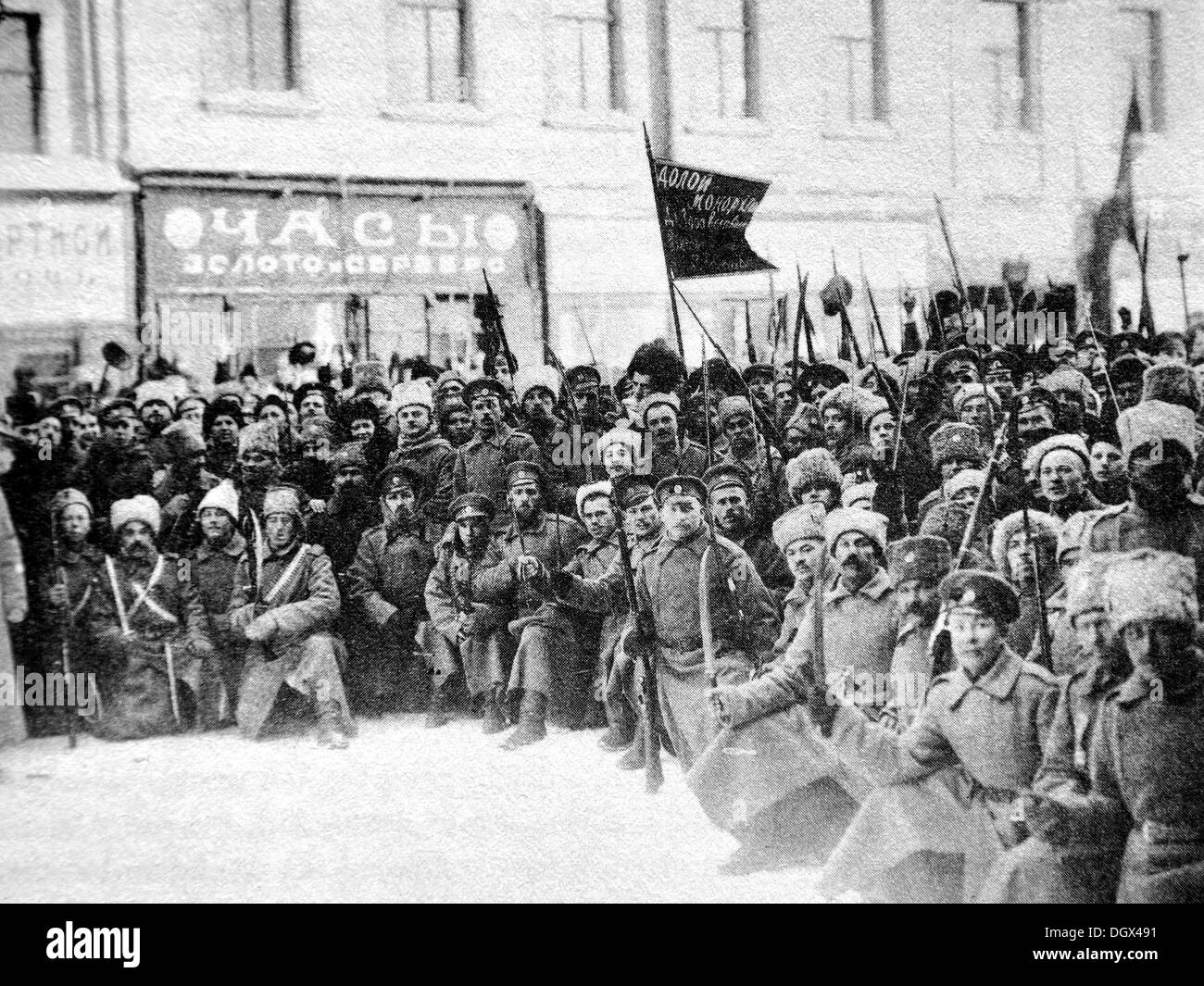 Ancienne photo de la garnison de Pétrograd, les soldats de la PREMIÈRE ...