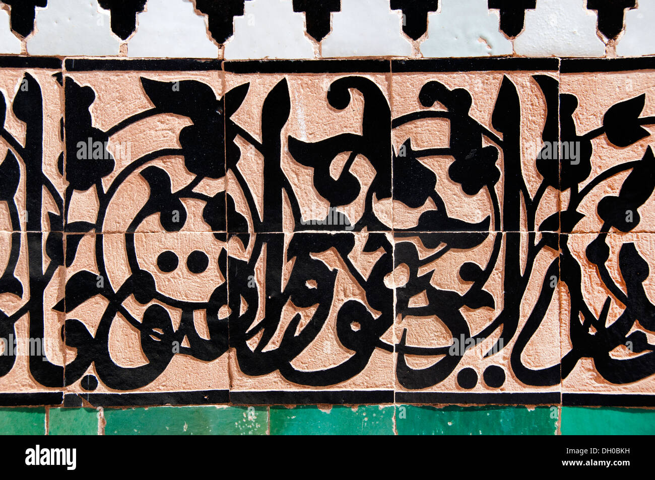 Calligraphie arabe maroc Banque de photographies et d’images à haute ...