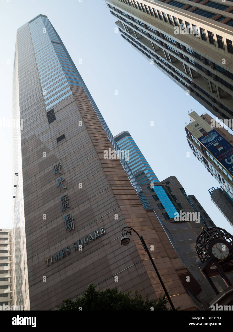 Hong kong times square Banque de photographies et d’images à haute ...