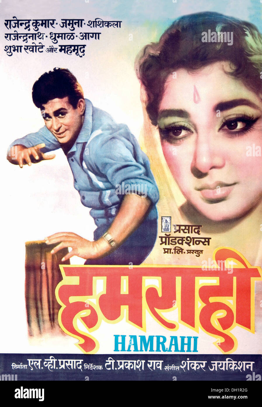 Affiche du film bollywood Banque de photographies et d’images à haute ...