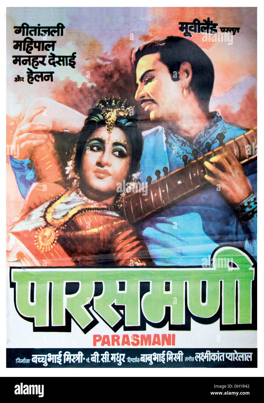 Affiche du film bollywood Banque de photographies et d’images à haute ...