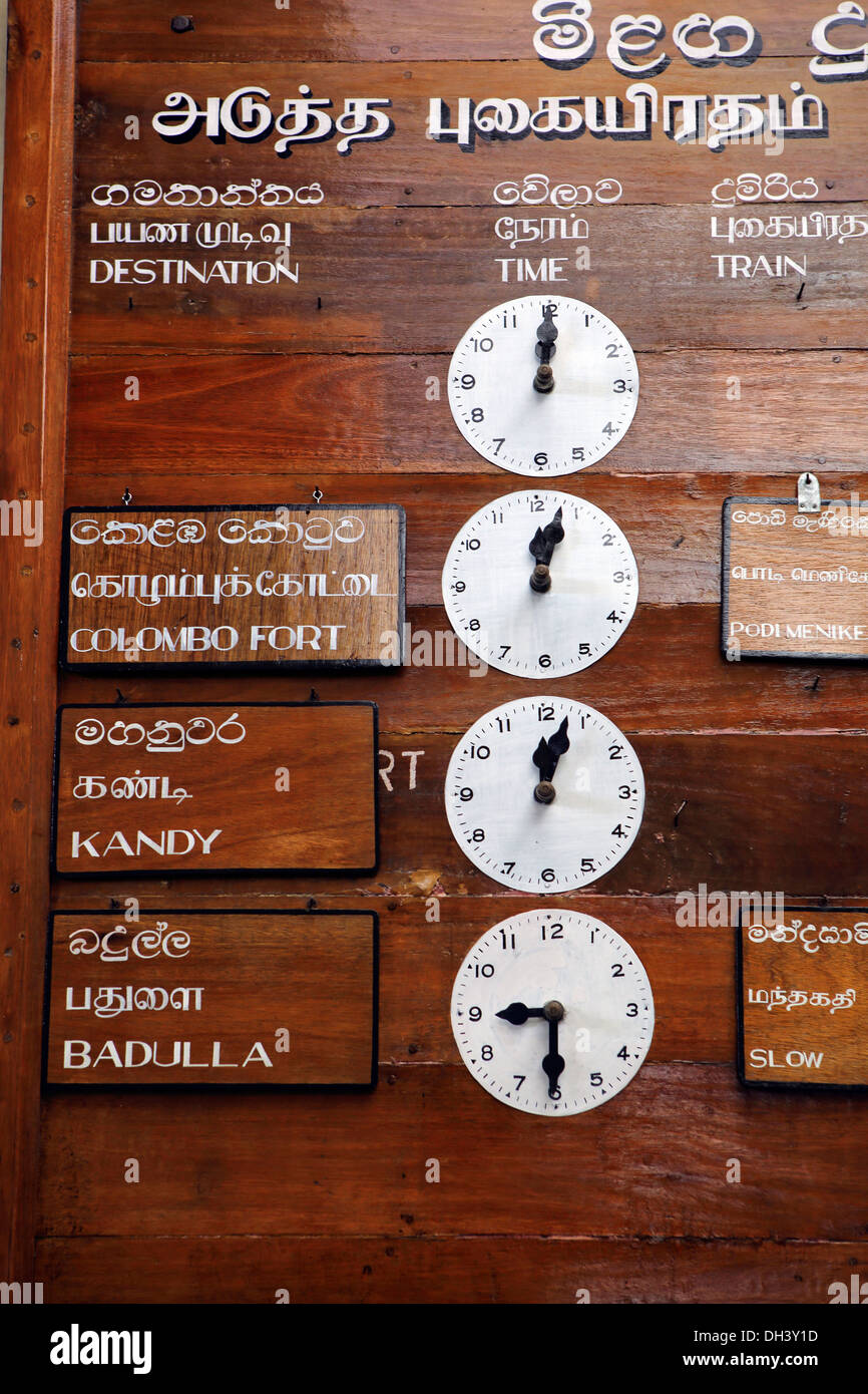 Nanu oya sri lanka Banque de photographies et d’images à haute ...