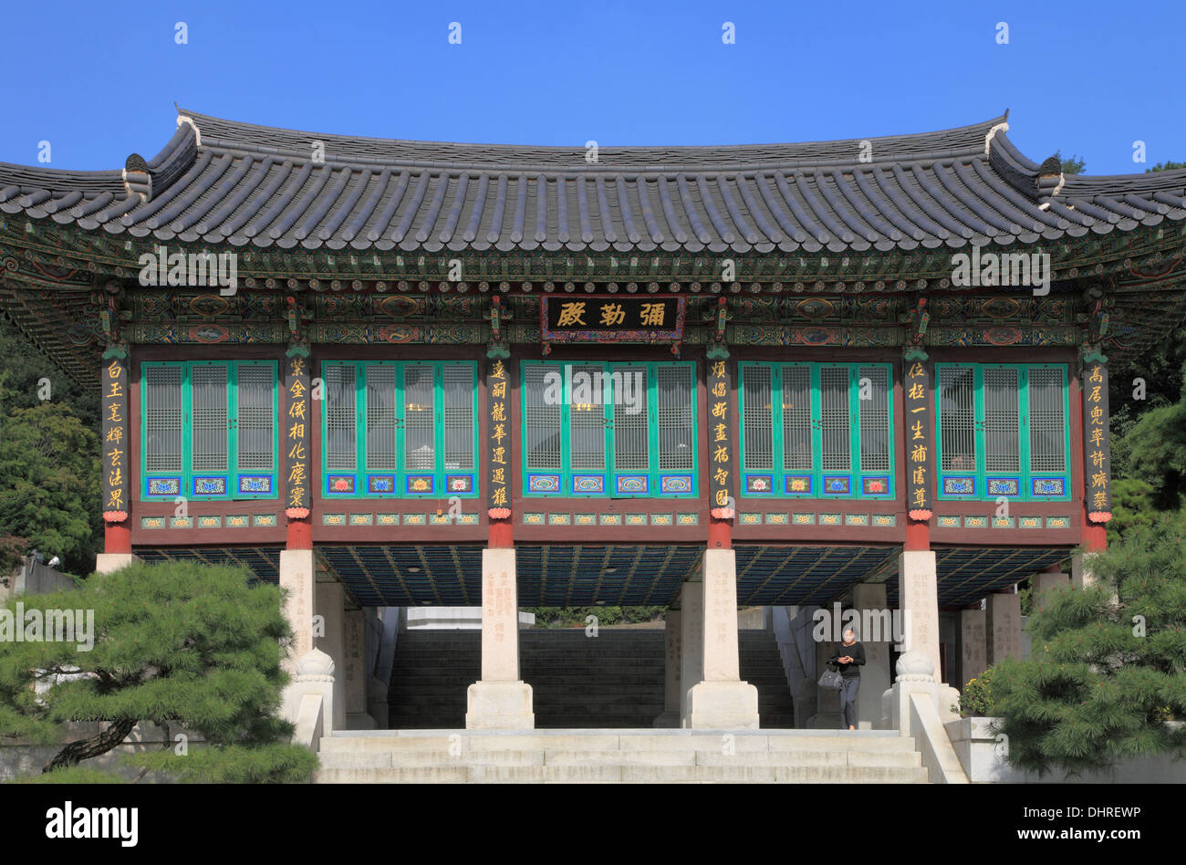 Temple bongeun sa Banque de photographies et d’images à haute ...