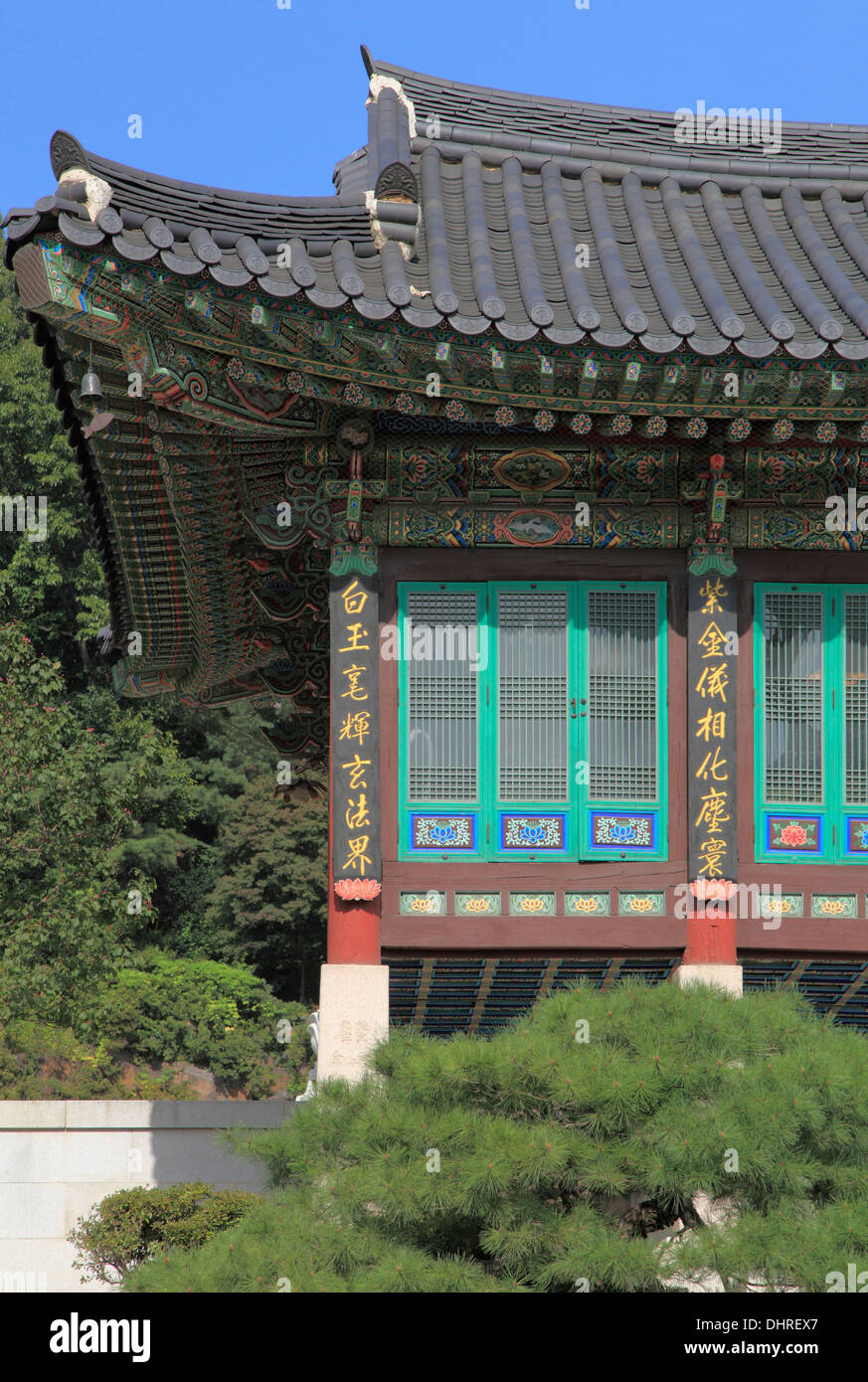 Bongeun sa Banque de photographies et d’images à haute résolution - Alamy