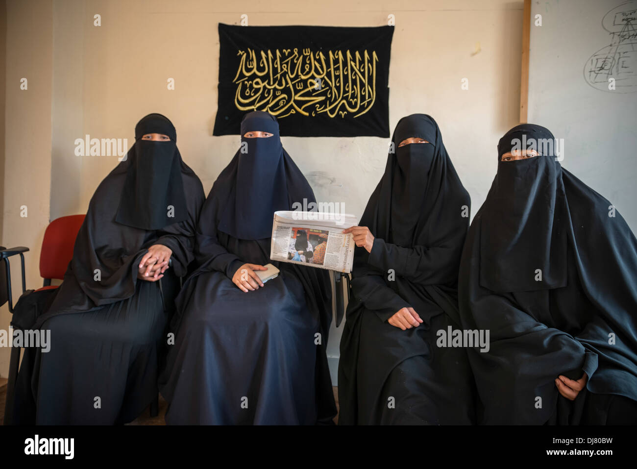 British Muslim femmes portant le niqab Photo Stock - Alamy