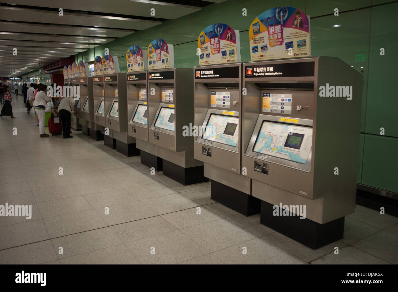 Train ticket machines Banque de photographies et d’images à haute ...