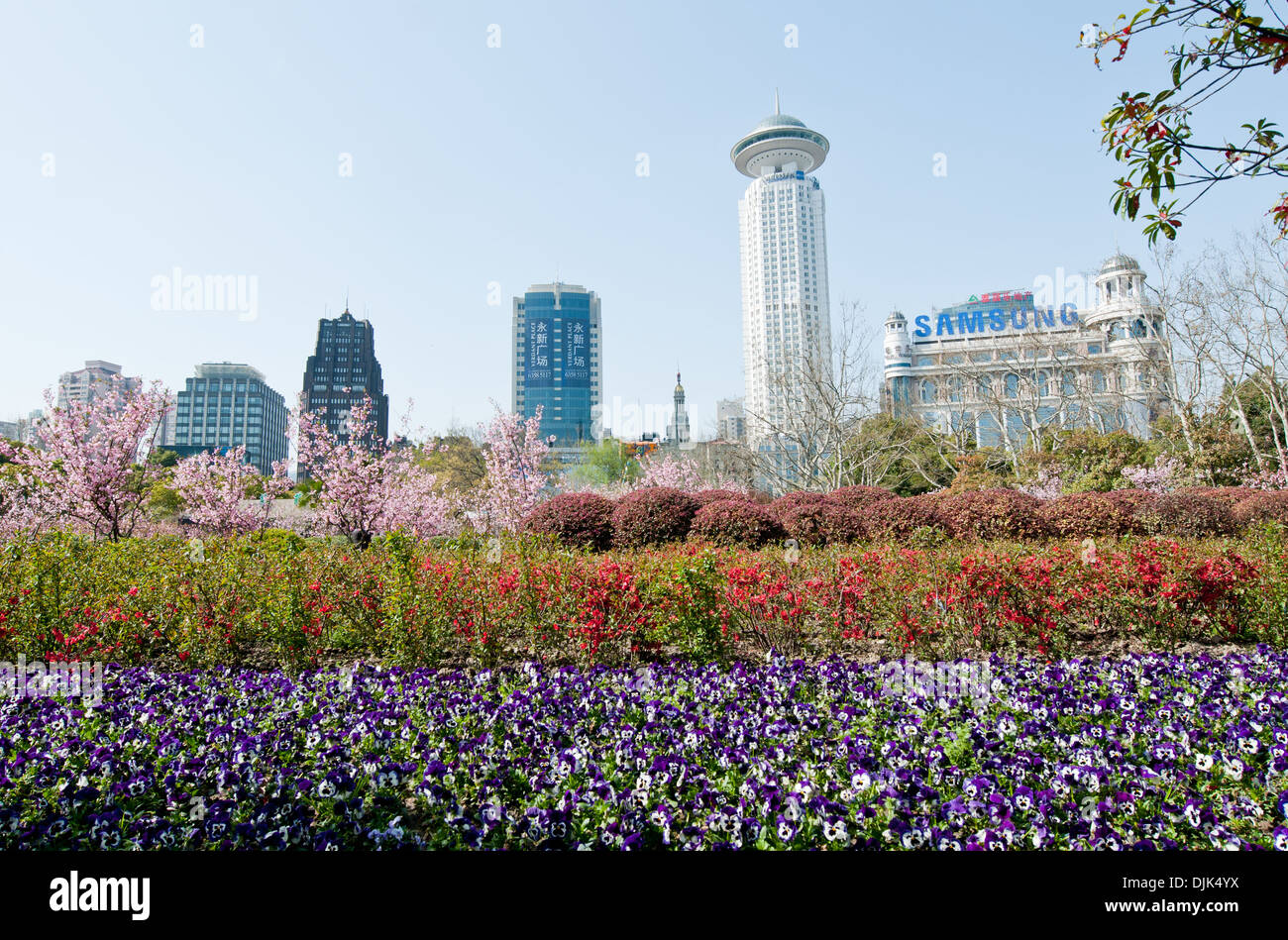 Radisson blu shanghai Banque de photographies et d’images à haute ...