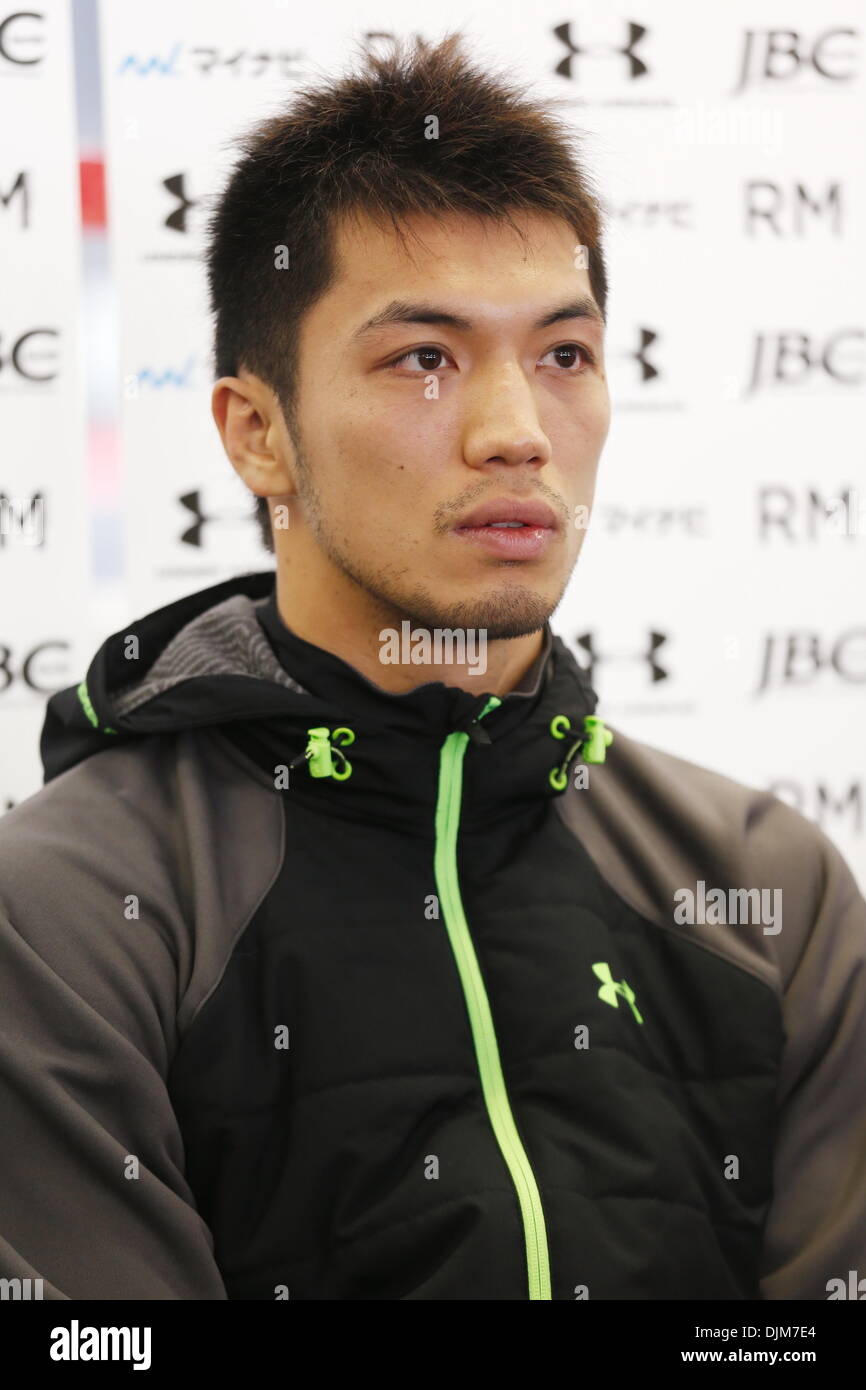 Teiken boxing gym tokyo japan Banque de photographies et d’images à ...