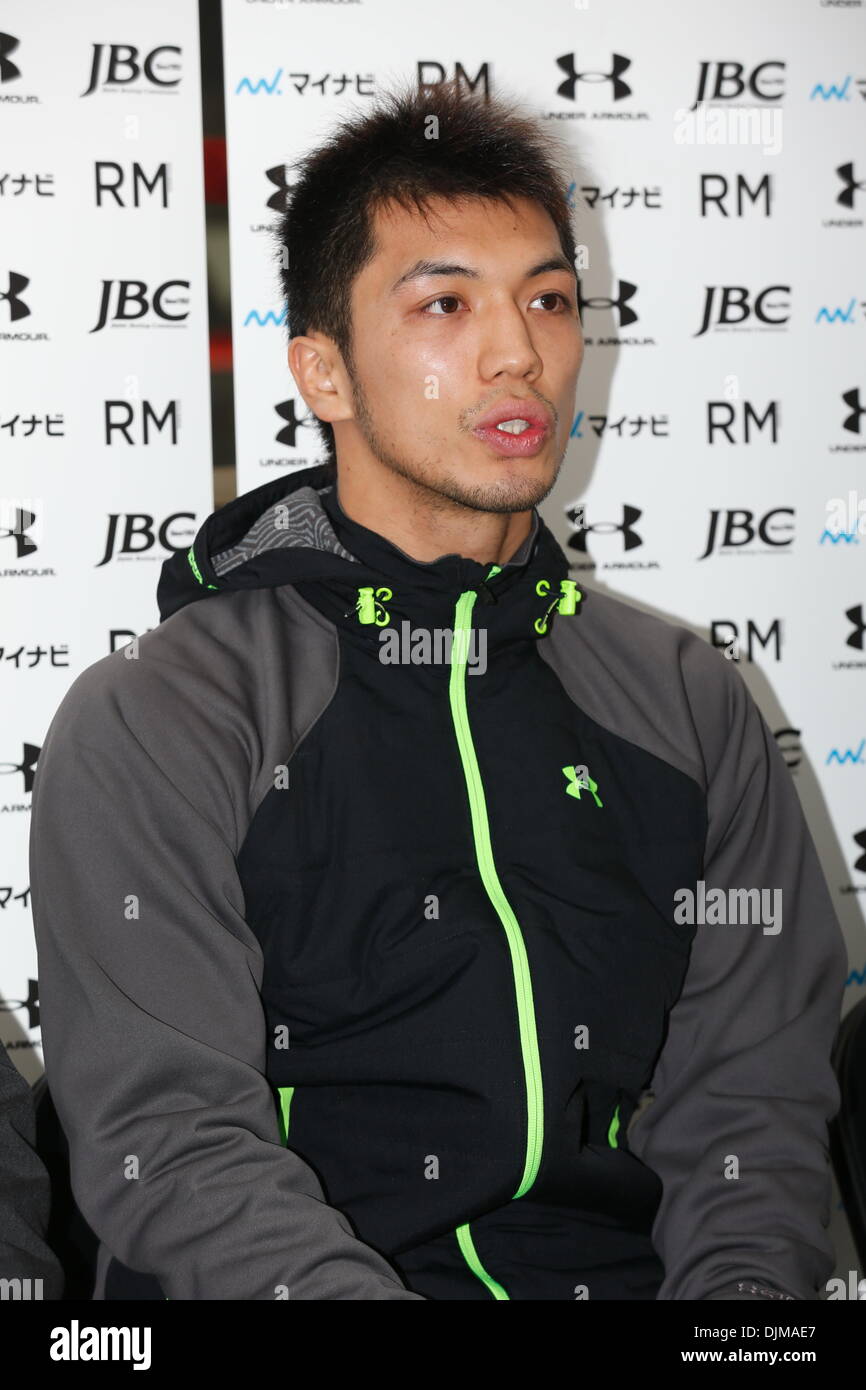 Teiken boxing gym tokyo japan Banque de photographies et d’images à ...