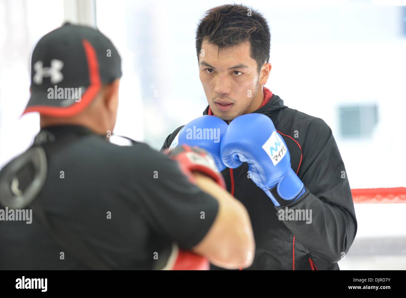 Teiken boxing gym tokyo japan Banque de photographies et d’images à ...