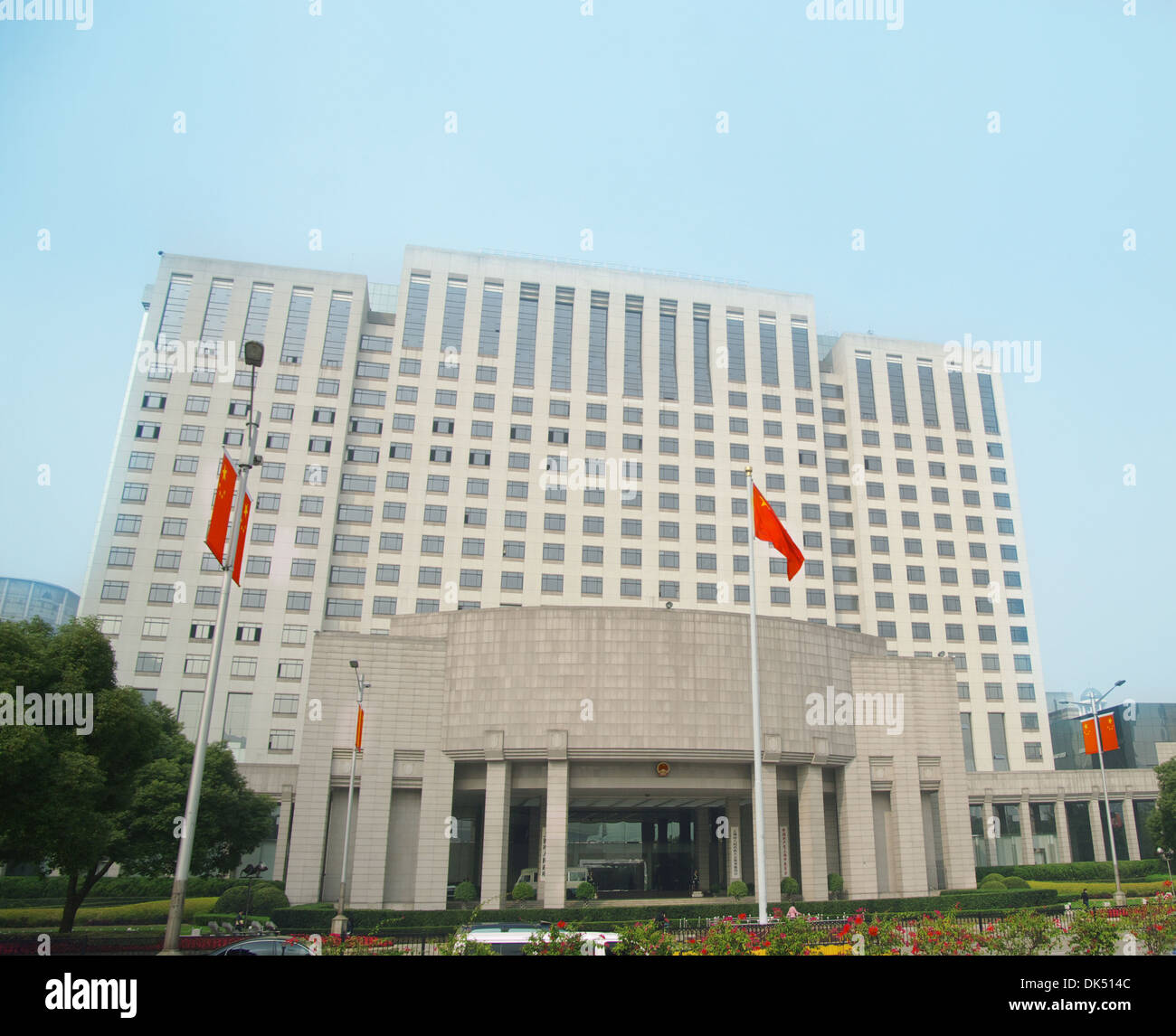 China government building Banque de photographies et d’images à haute ...