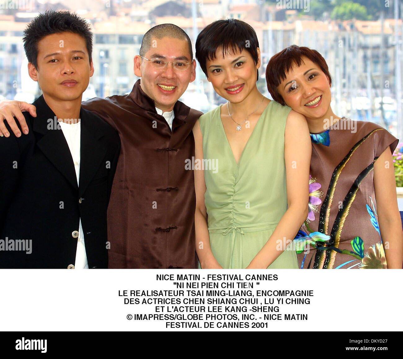 Chui ching Banque de photographies et d’images à haute résolution - Alamy