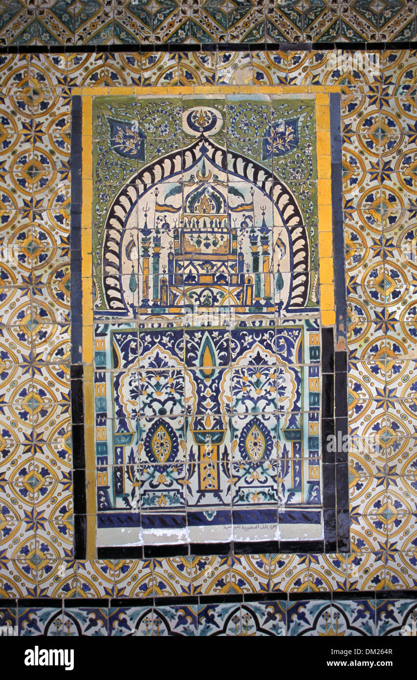 Gurgi mosque Banque de photographies et d’images à haute résolution - Alamy