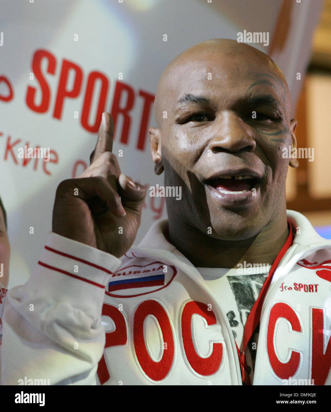 Boxer mike tyson presentation party Banque de photographies et d’images ...