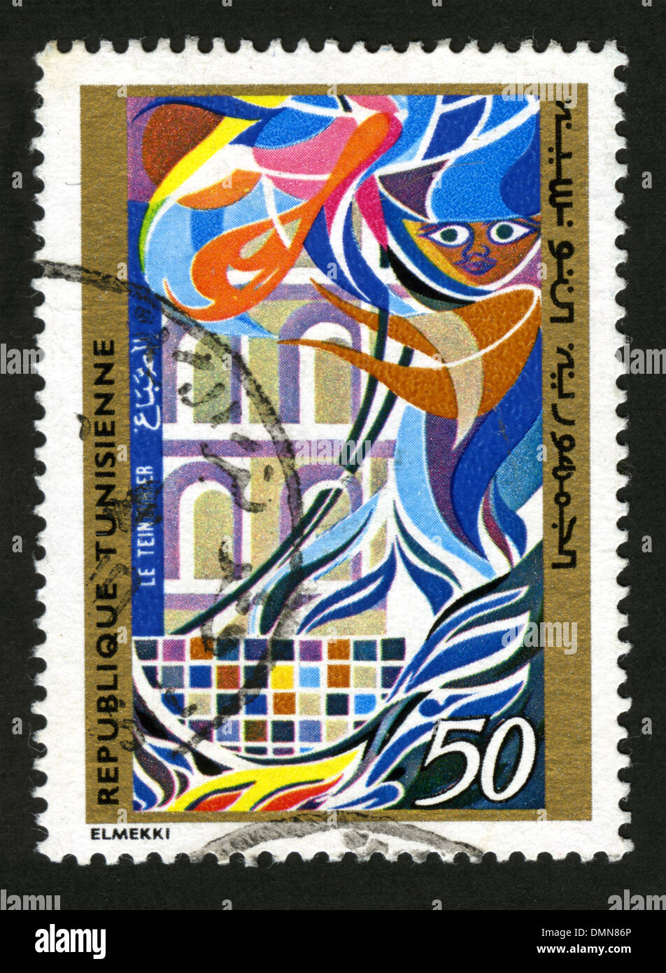 Postage stamp tunisia Banque de photographies et d’images à haute ...