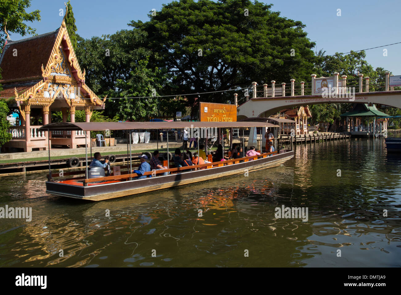 Bangkok canal khlong Banque de photographies et d’images à haute ...