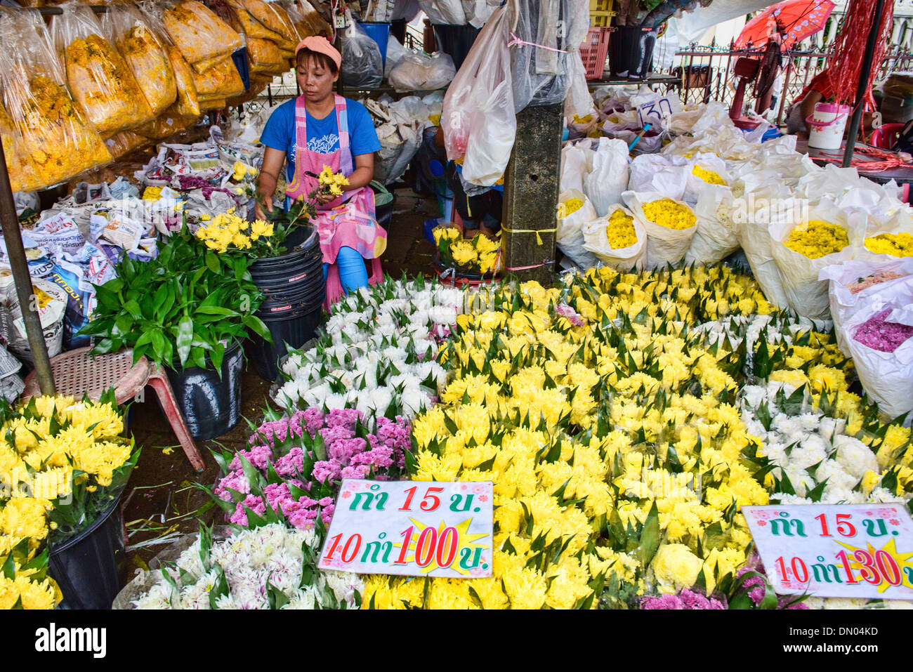 Pak klong Banque de photographies et d’images à haute résolution - Alamy