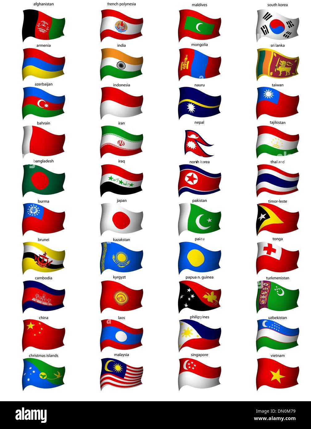 Tous les drapeaux de pays asie Banque d'images vectorielles - Alamy