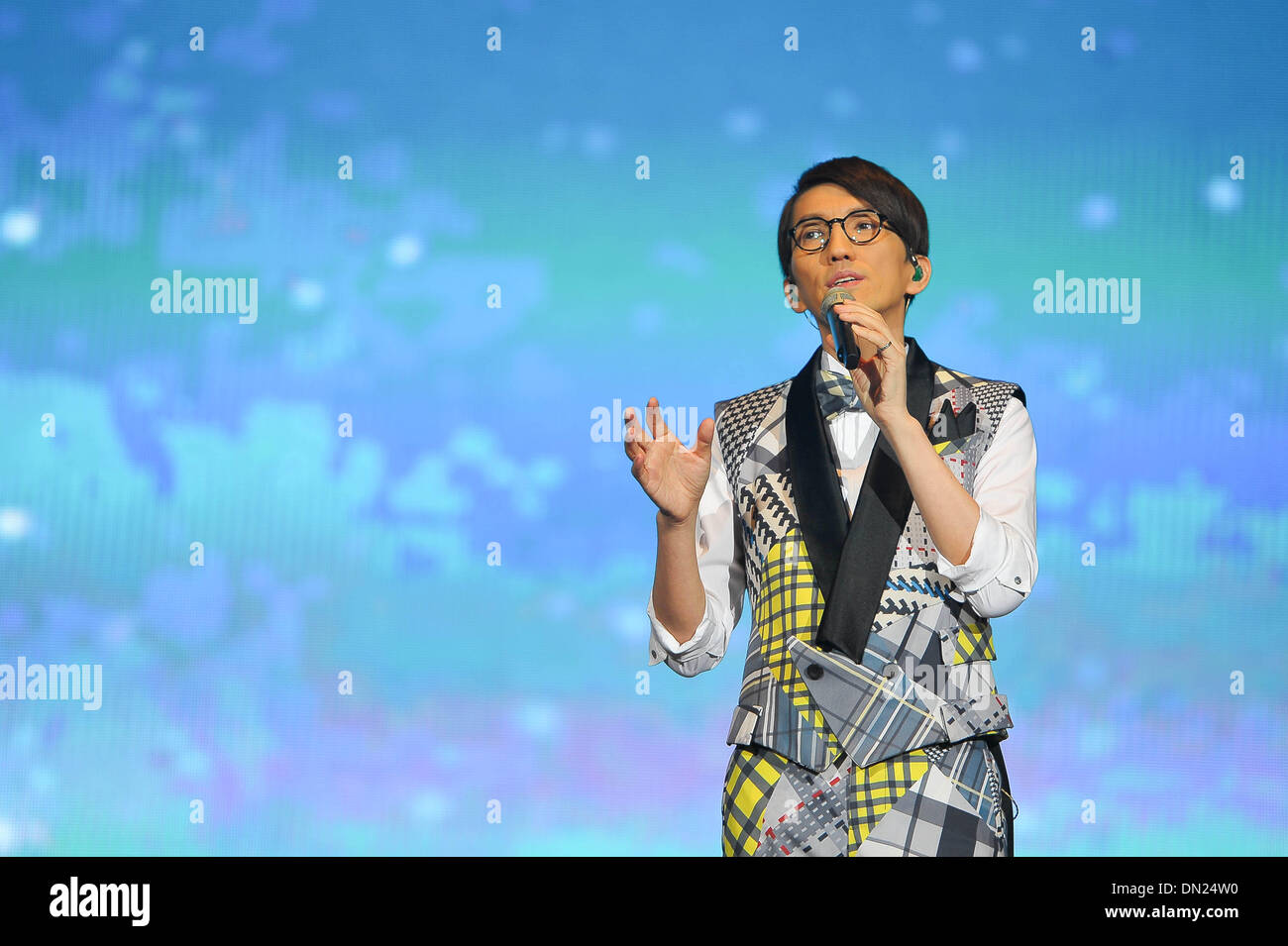 Terry lin Banque de photographies et d’images à haute résolution - Alamy