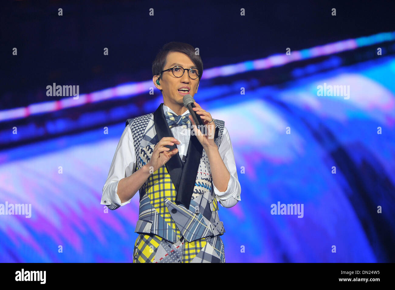 Terry lin Banque de photographies et d’images à haute résolution - Alamy