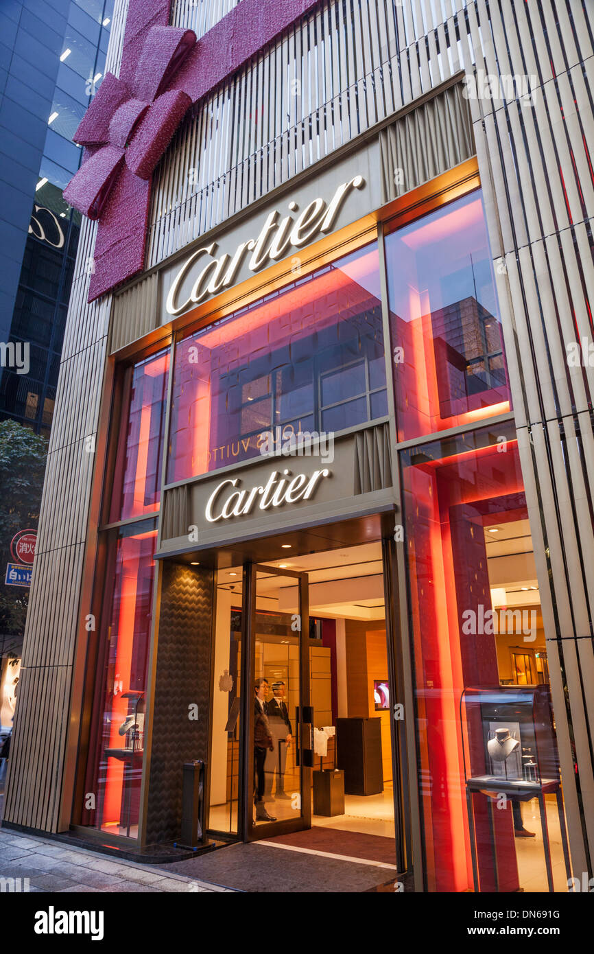 Japan tokyo ginza cartier store Banque de photographies et d’images à ...