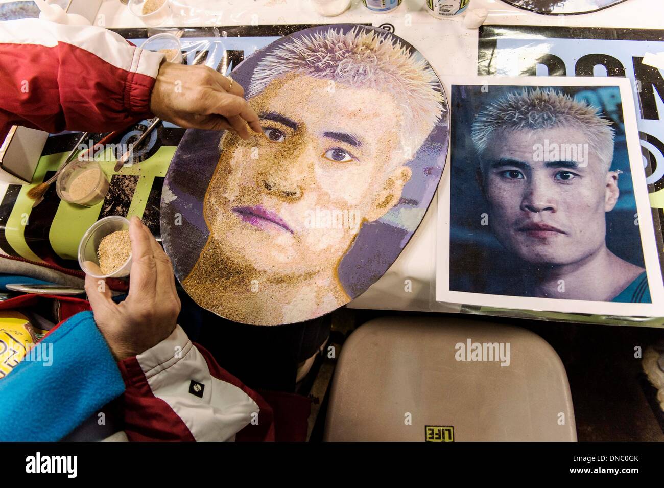 Yo sam Banque de photographies et d’images à haute résolution - Alamy