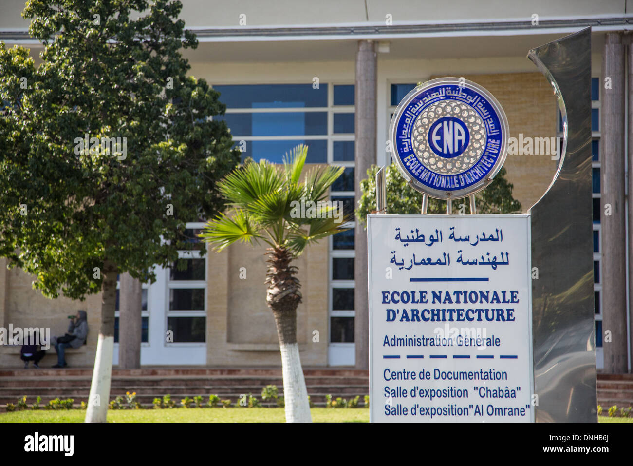 L'ÉCOLE NATIONALE D'ARCHITECTURE (ENA), l'UNIVERSITÉ PUBLIQUE, CAMPUS ...