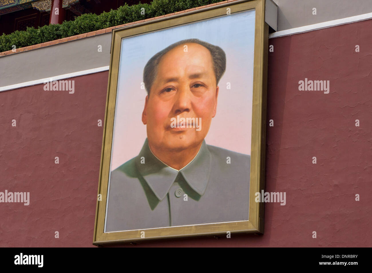 Mao zedong painting avec lec peupl Banque de photographies et d’images ...