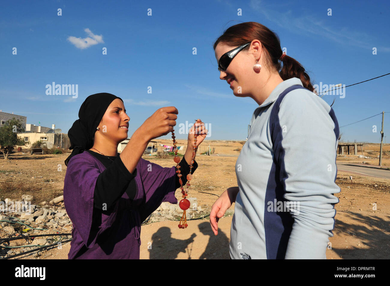 Middle east mid east israel israeli bedouin tribes traditional Banque ...