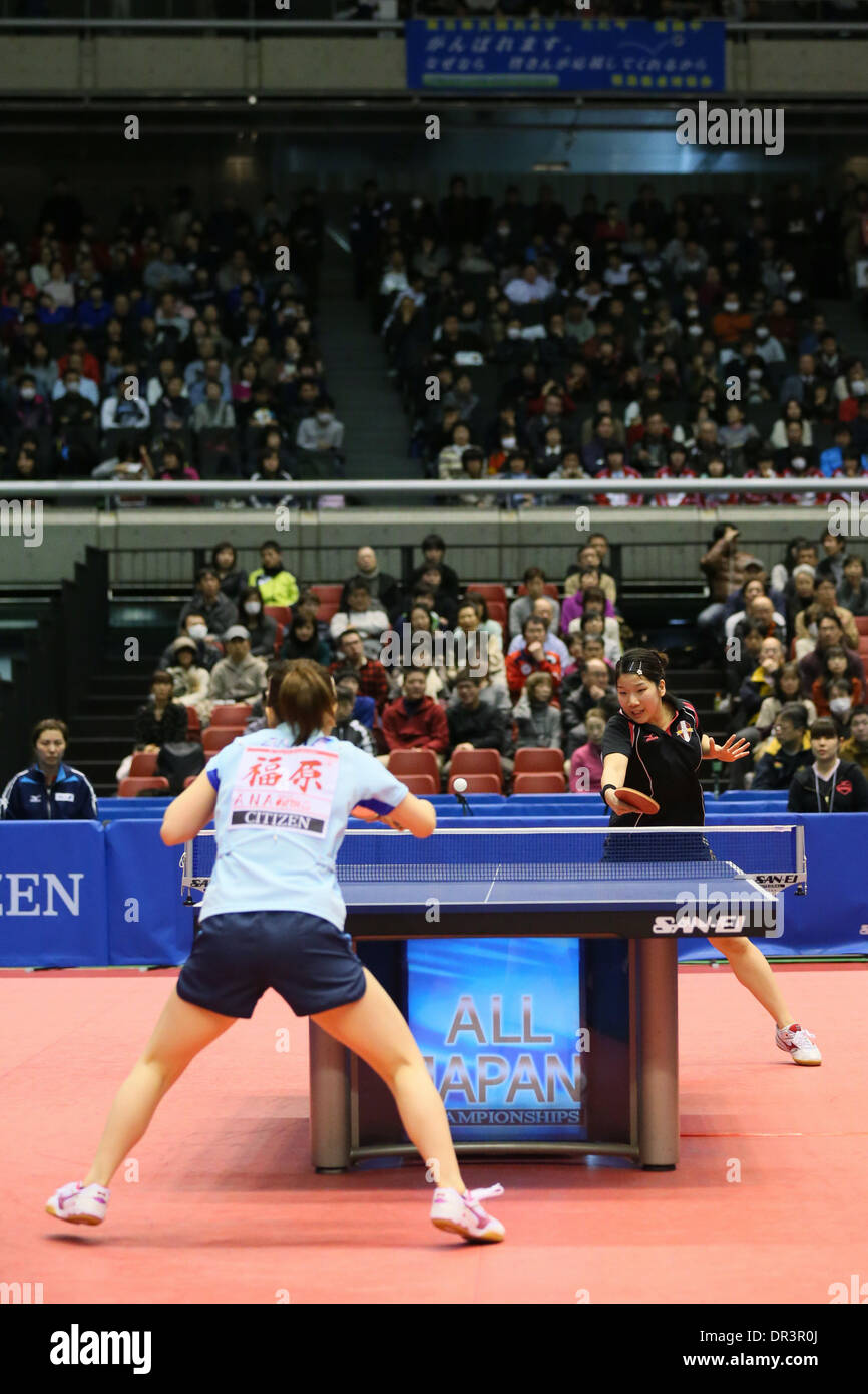 Japan table tennis Banque de photographies et d’images à haute ...