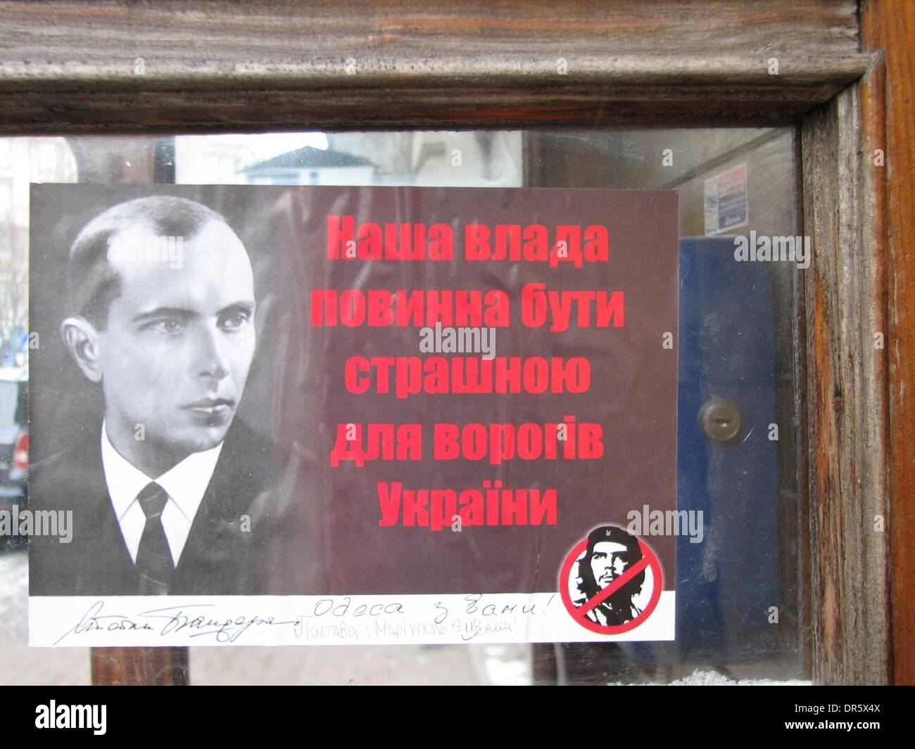 Portrait de stepan bandera Banque de photographies et d’images à haute ...