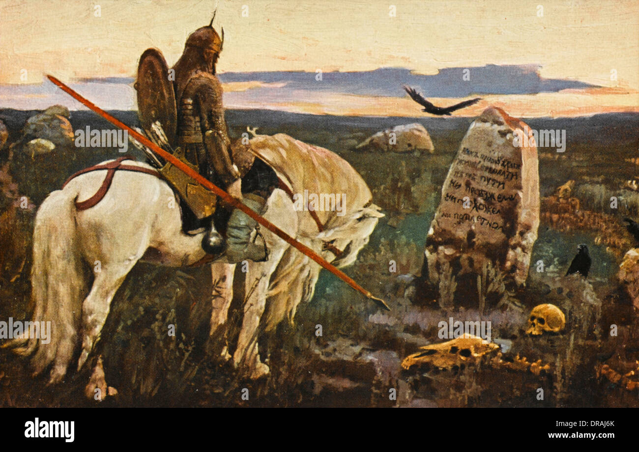 Chevalier avec lance et bouclier Banque de photographies et d’images à ...