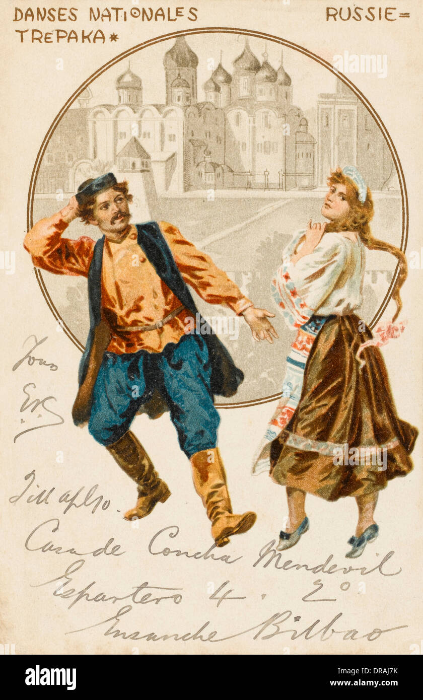 Couple russe Banque de photographies et d’images à haute résolution - Alamy