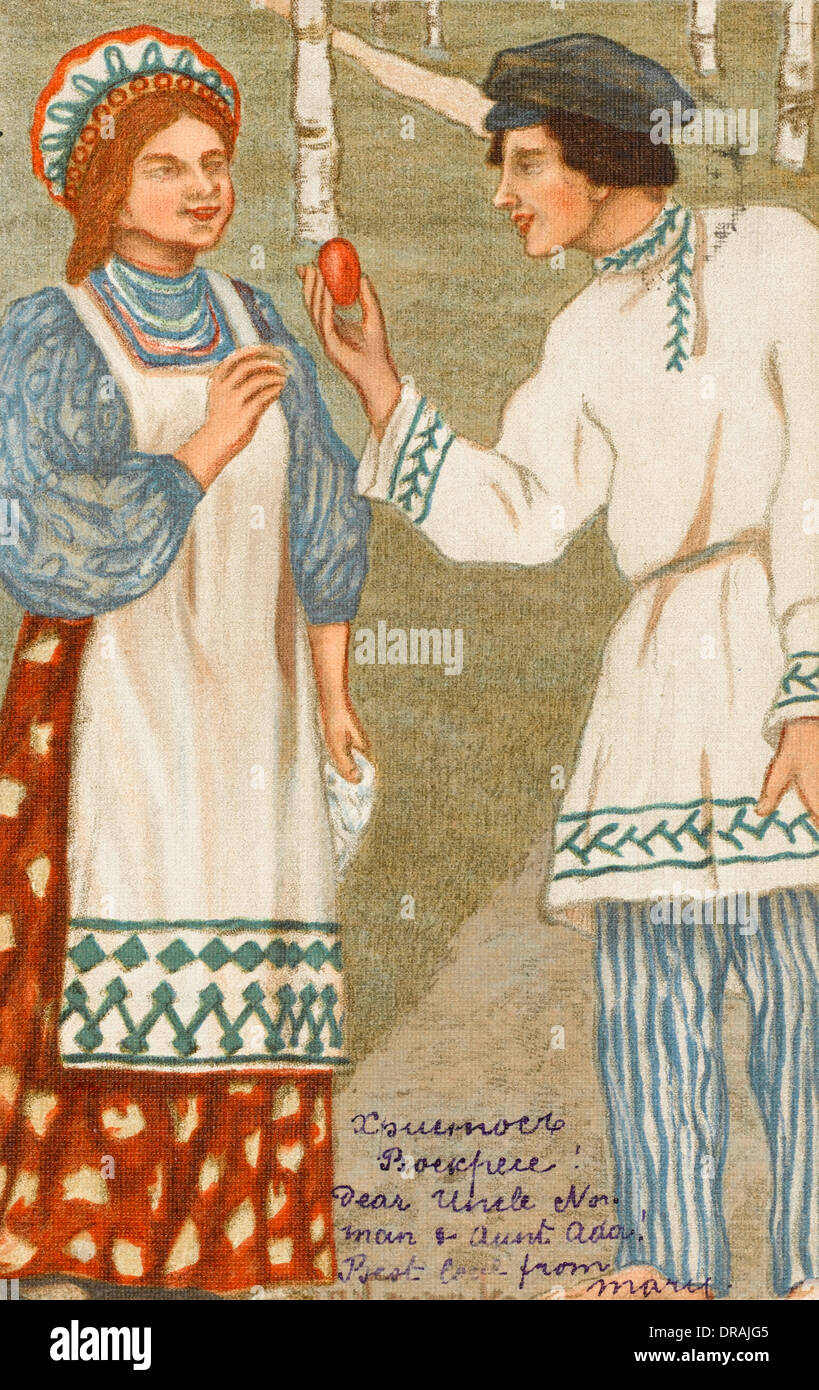 Russian couple in traditional costume Banque de photographies et d ...