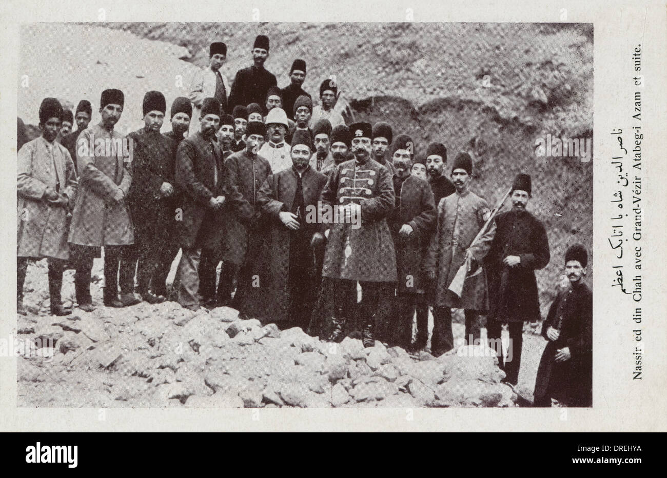 Grand vizir Banque de photographies et d’images à haute résolution - Alamy