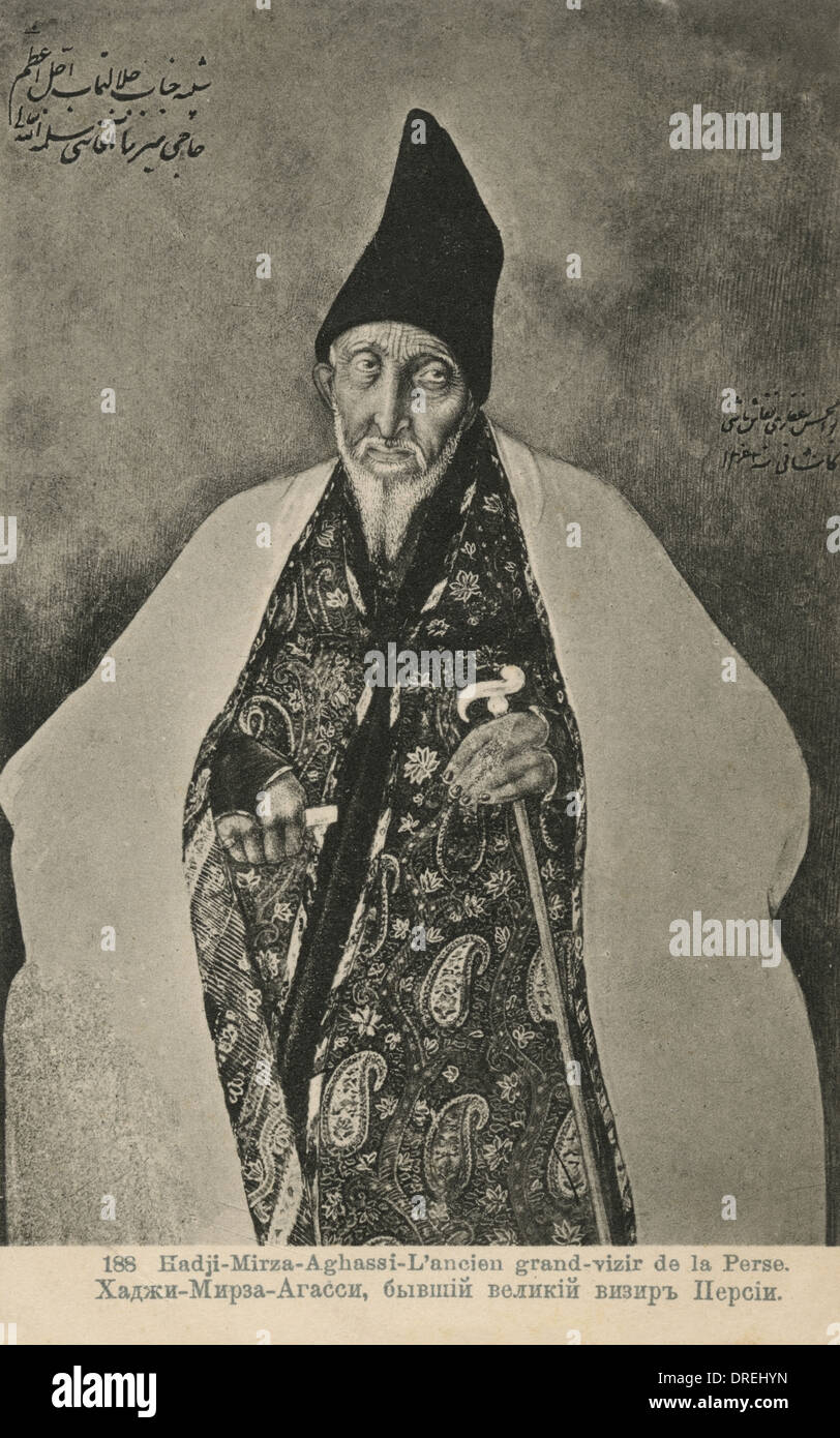 Grand vizir Banque de photographies et d’images à haute résolution - Alamy