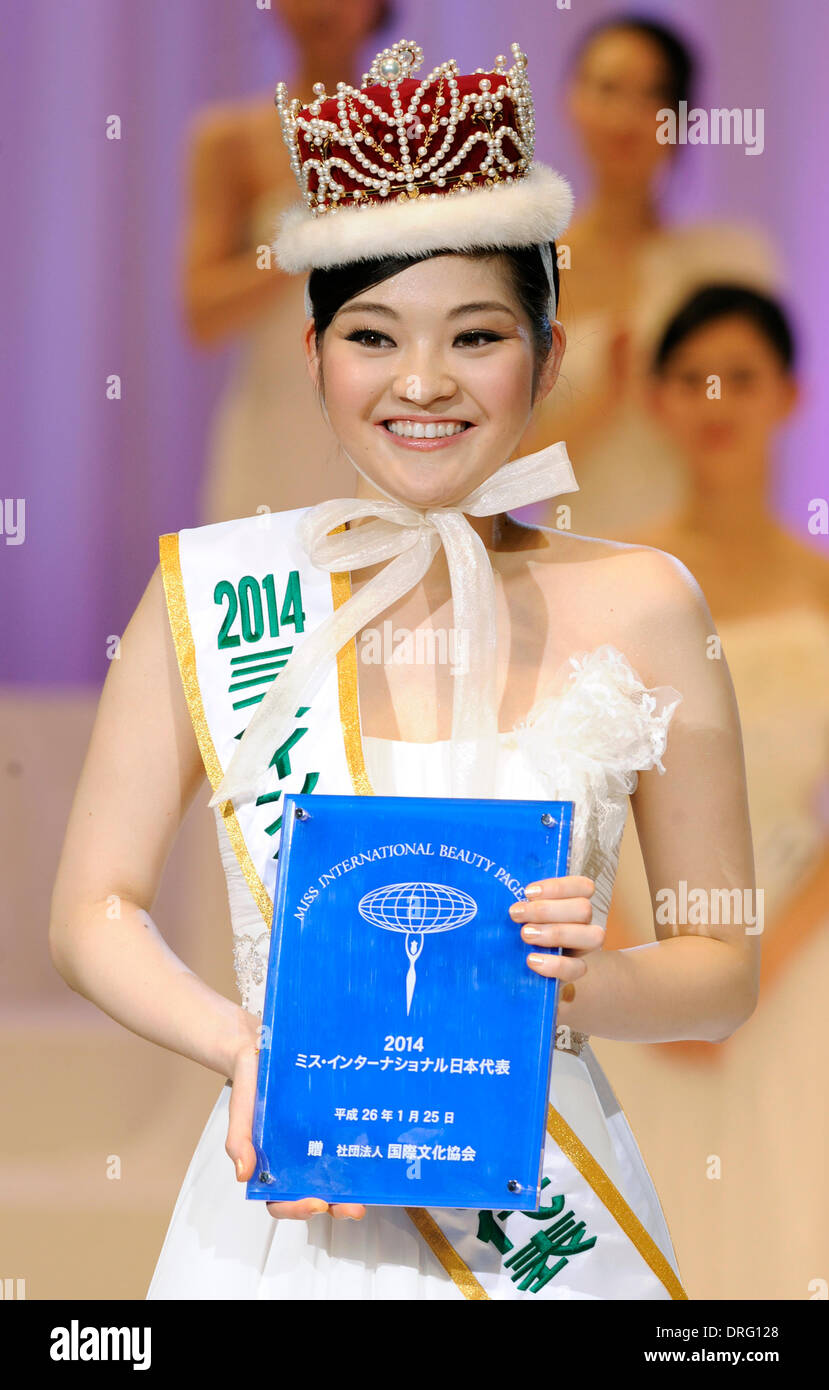 Miss japon Banque de photographies et d’images à haute résolution - Alamy