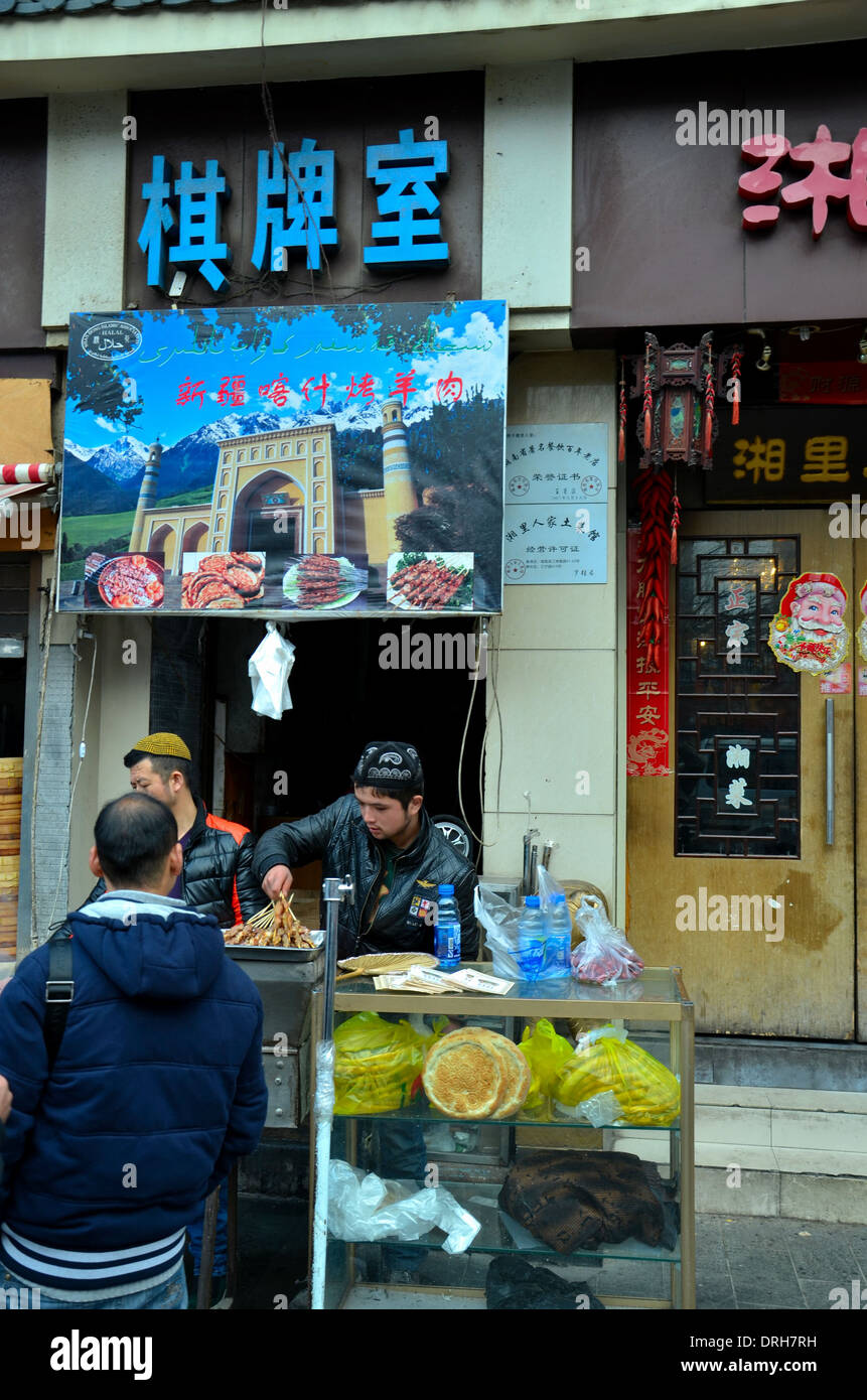 Barbecue au xinjiang Banque de photographies et d’images à haute ...