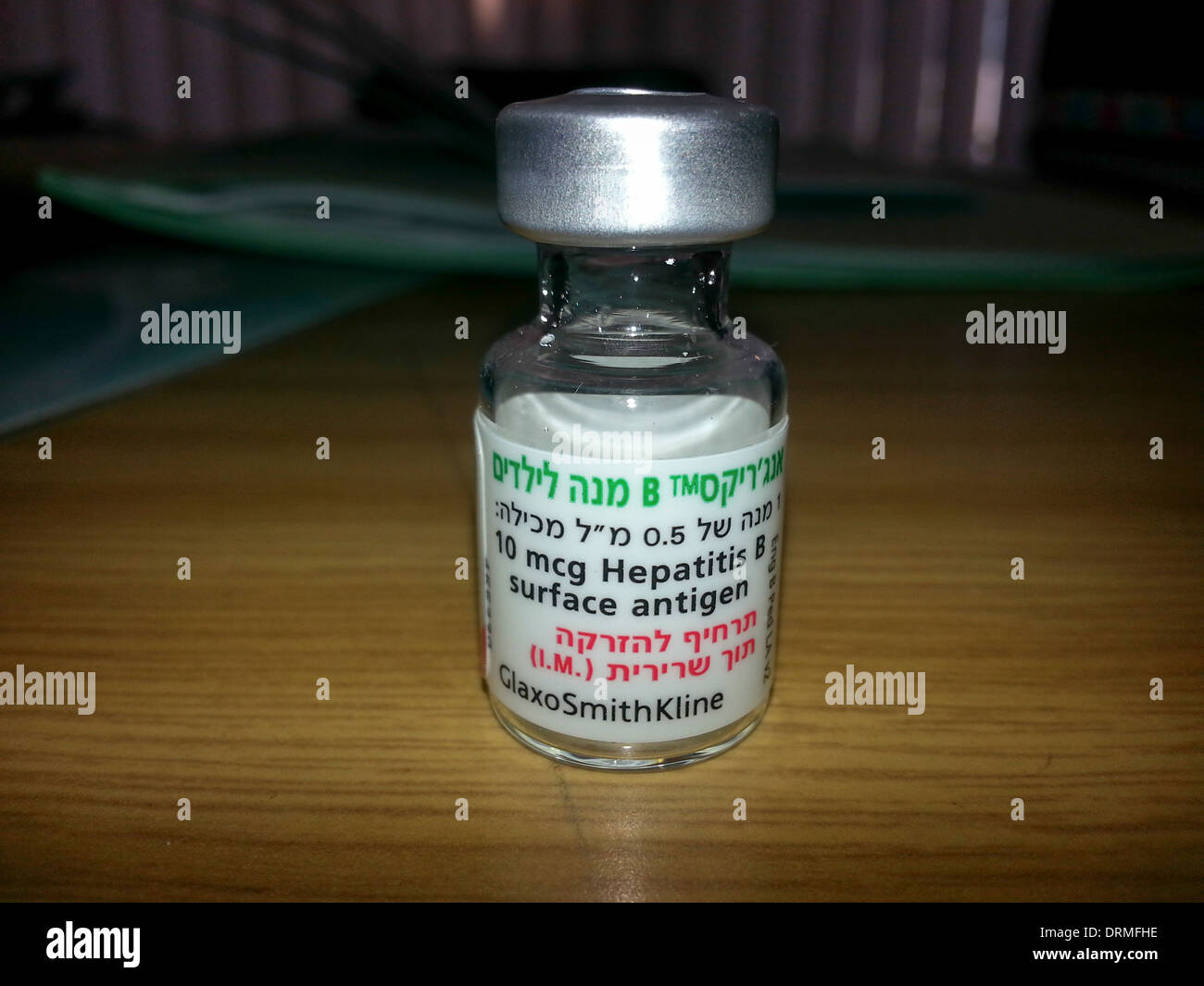 Hepatitis b vaccine Banque de photographies et d’images à haute ...