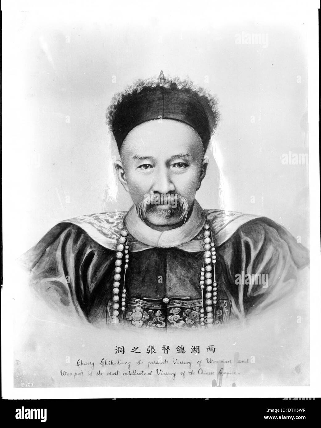 Chang chih tung Banque de photographies et d’images à haute résolution ...